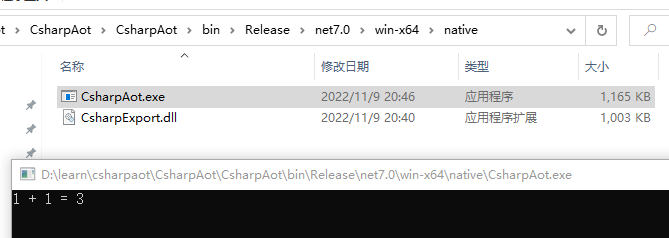 .NET 7 AOT 的使用以及 .NET 与 Go 互相调用-CSDN博客