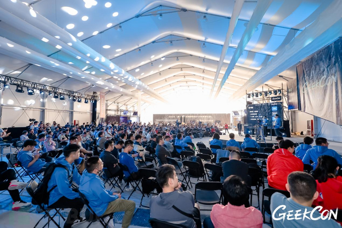 GEEKCON安全极客大赛现场直击，从攻击可视化到安全可度量_2023geekcon直播回放-CSDN博客