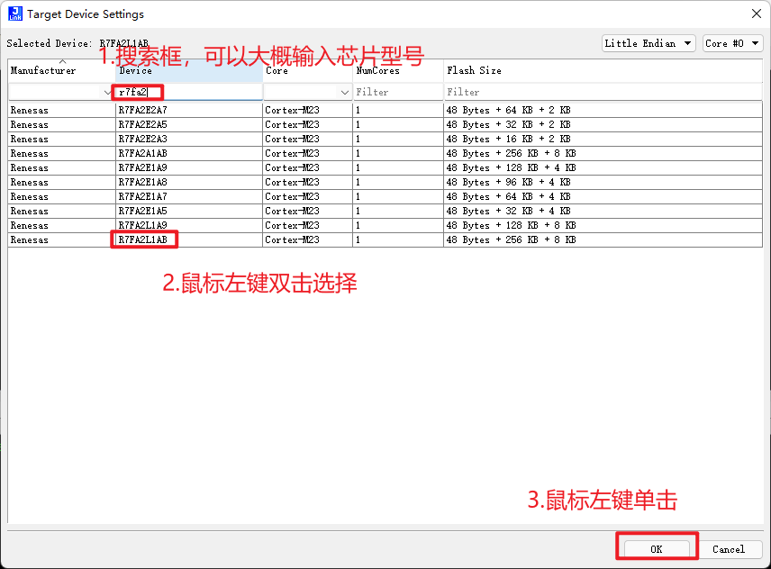 基于IAR搭建MCU串口与RTT Viewer打印-CSDN博客