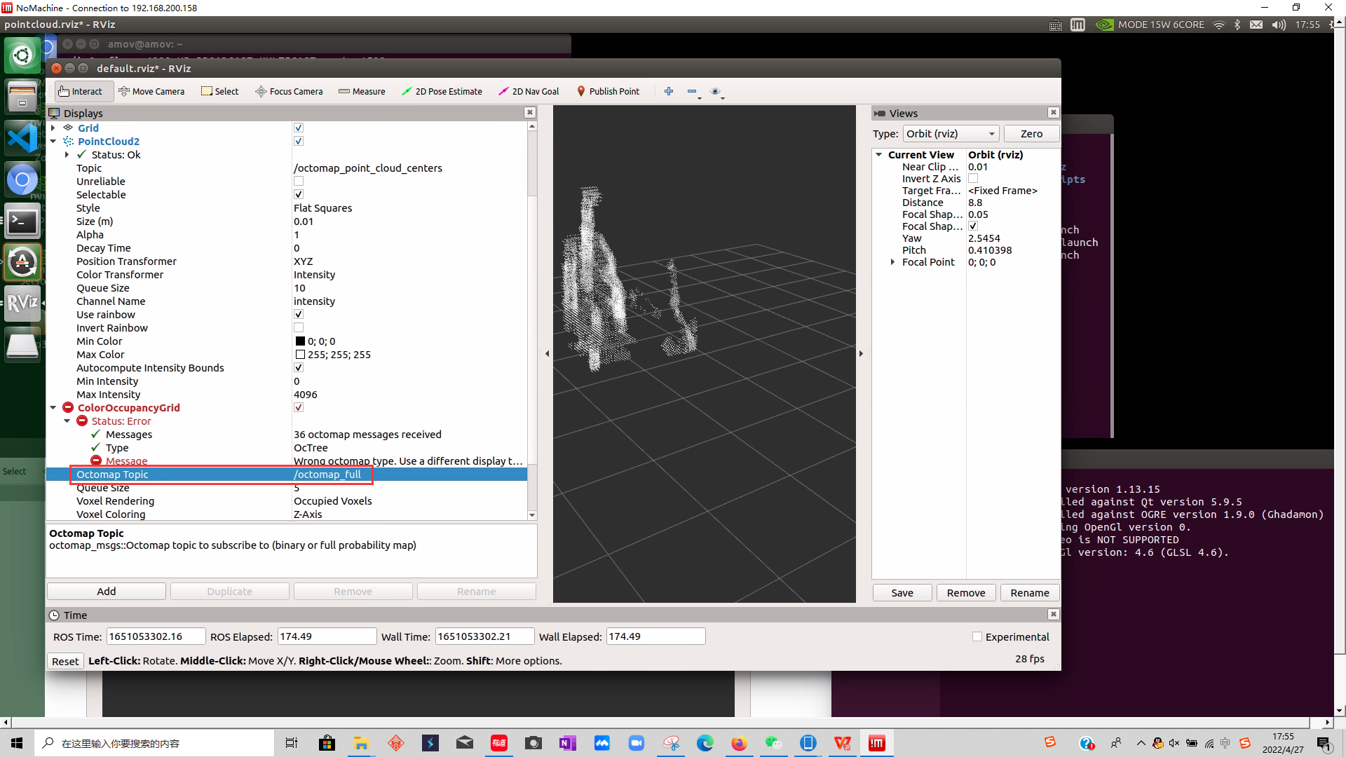 自己实现一下基于T265+D435i的octomap建图20220515_d435+t265在线构建三维局部栅格地图-CSDN博客
