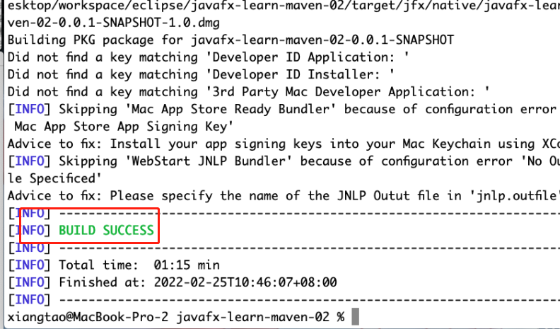 使用maven 构建、开发和打包 Javafx 项目javafx Maven Csdn博客 6558