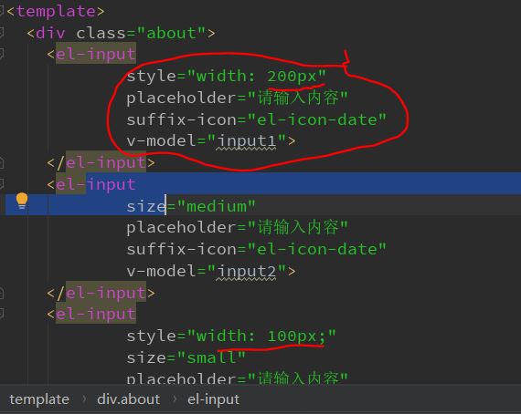 引用element Ui的input输入框样式改变的问题elementui那输入框自动输入的时候鼠标移向之前保存的账号时输入框的字体变小 Csdn博客