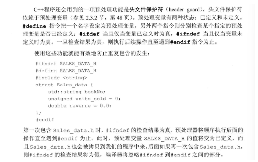 C++ Primer 第五版_primer c++ 第5版-CSDN博客