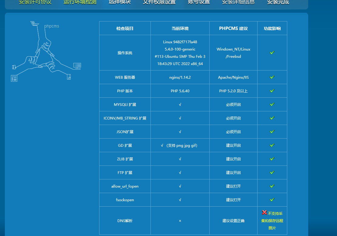 ctf.showCMS(web477-web478)_ctfshow cms-CSDN博客