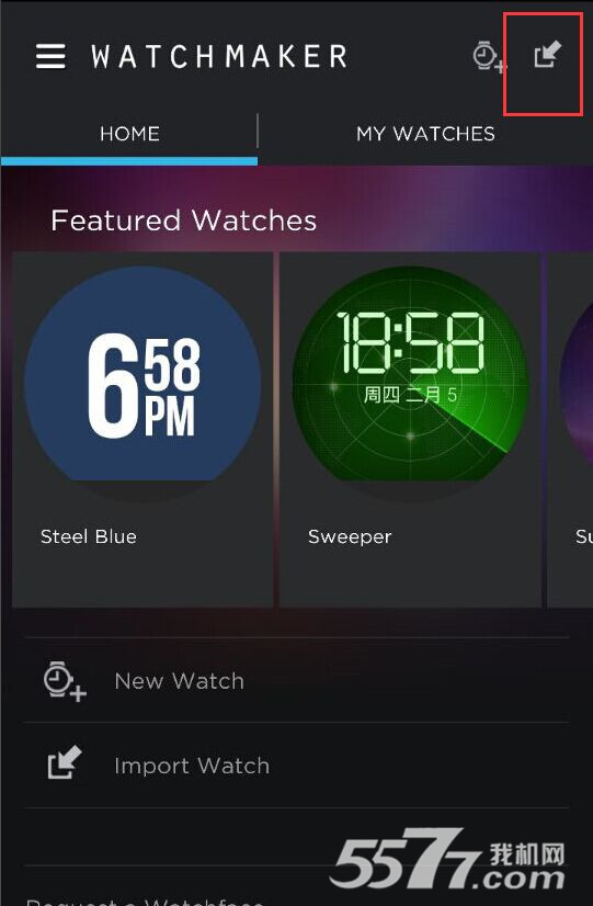 android wear换表盘,Ticwear系统使用watchmaker更换表盘教程-CSDN博客