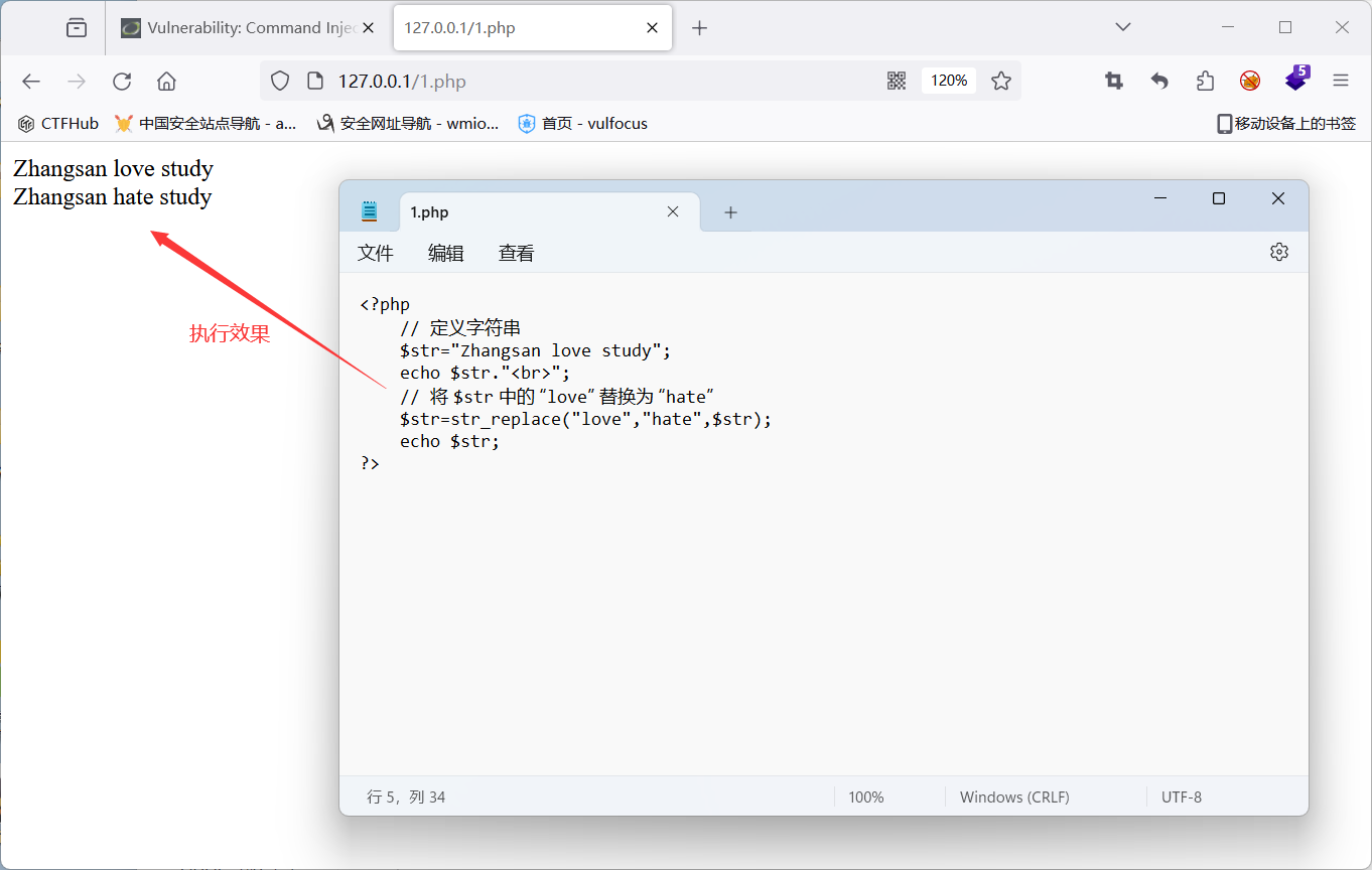 Dvwa——command Injection 命令注入 Dvwa 管道命令 Csdn博客