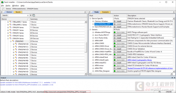 如何下载KEIL DFP包经验分享-CSDN博客