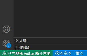 基于AidLux平台的人员聚集检测案例开发与测试_aidlux配置windows环境-CSDN博客