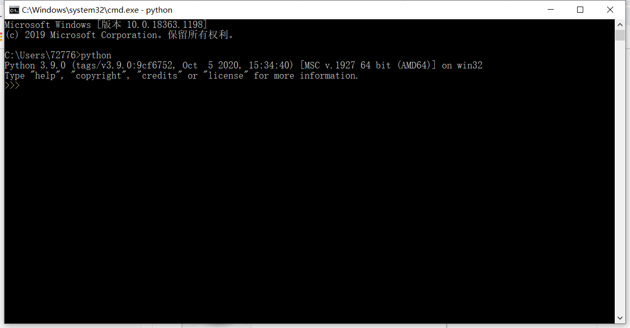 Nginx格式化工具nginx在线格式化 Csdn博客 