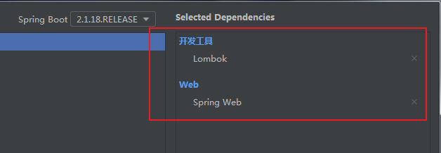 Java（SpringBoot） 搭建 go-cqhttp 机器人_go-cq websocket-CSDN博客