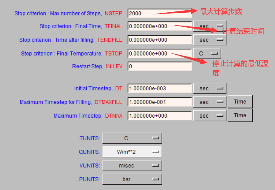 【ProCAST】铸件定向凝固仿真流程学习总结_procast快捷键-CSDN博客