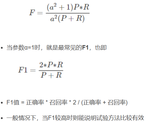 读论文——OPTIMAL BRAIN COMPRESSION_ A FRAMEWORK FORACCURATE POST-TRAINING QUANTIZATION AND PRUNING ...