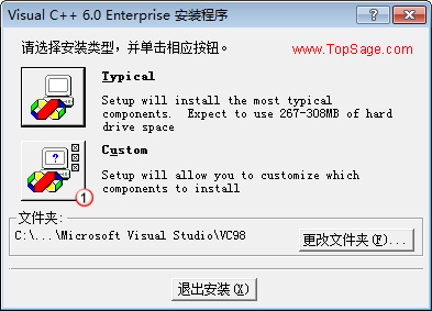 Win7安装VisualC++6.0全程图解_visual c++ 6.0-CSDN博客