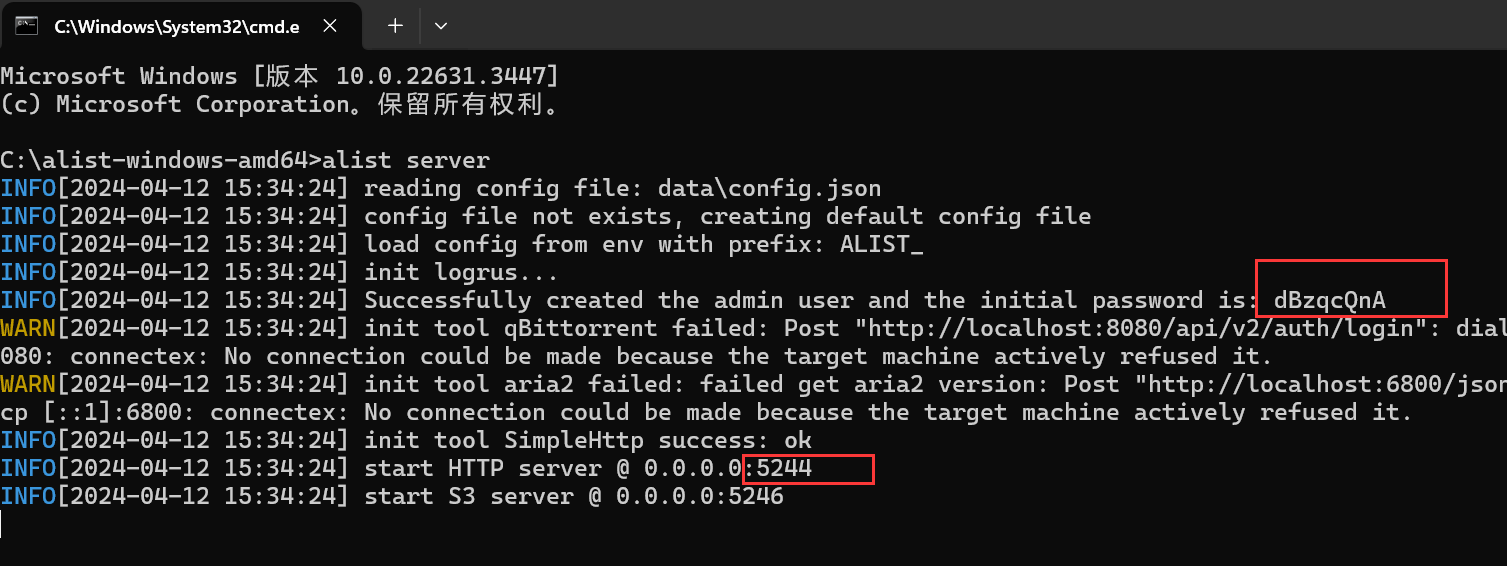 Alist 挂载阿里云盘、百度网盘到本地等；电脑本地磁盘扩容_使用alist,davfs2,将我的阿里云盘挂载到本地路径了-CSDN博客