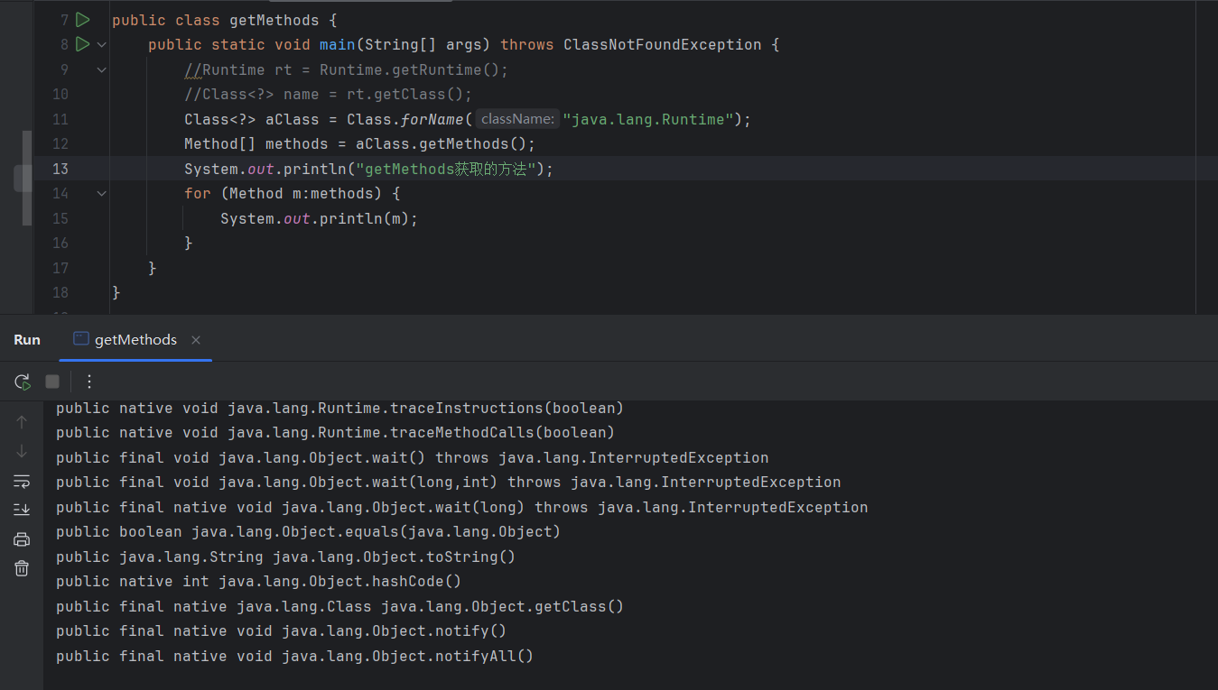 java反射机制-CSDN博客