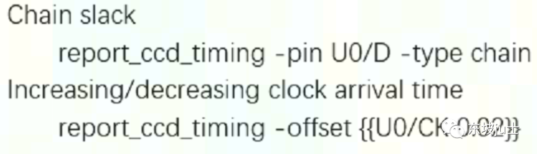 CCD (concurrent clock-data optimization)_concurrent clock and data-CSDN博客