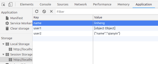 localStorage 和 sessionStorage_localstorage和sessionstorage-CSDN博客