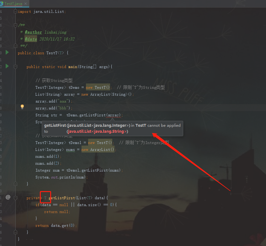 java泛型返回值 ＜T＞T 和T的区别_java t-CSDN博客