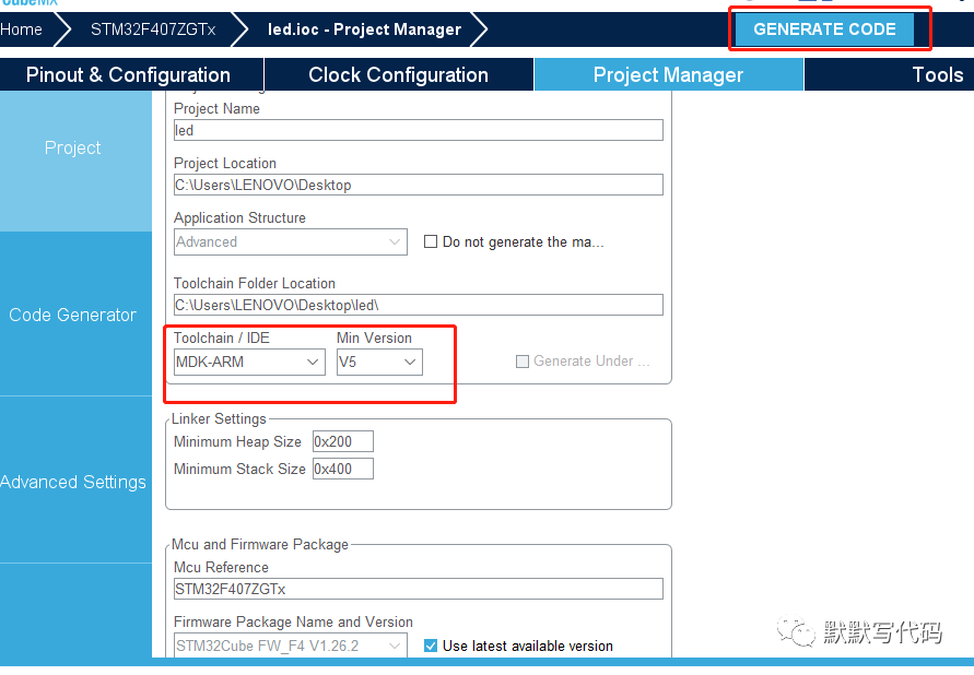 STM32F407点亮LED灯（HAL库）_stm32f407led灯点亮-CSDN博客