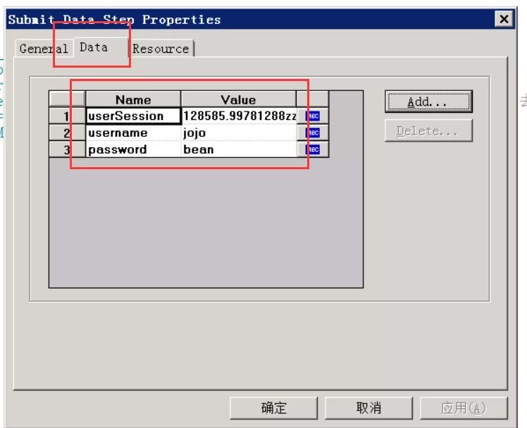 fiddler+loadrunner 完成脚本开发_loadrunner 和fiddler-CSDN博客