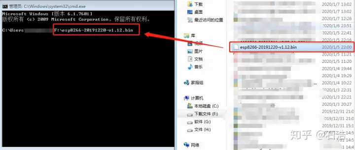 ESP12F烧录micropython-CSDN博客