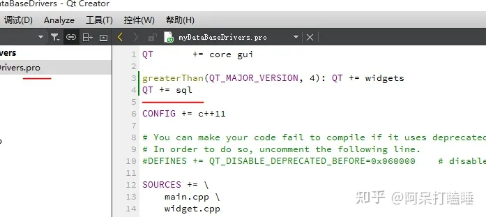 Qt操作数据库详解_qt 数据库-CSDN博客