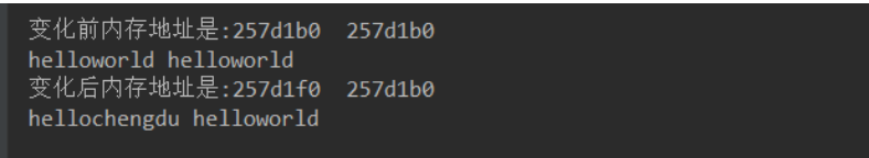 Python 可变数据类型与不可变数据类型 Csdn博客 3087