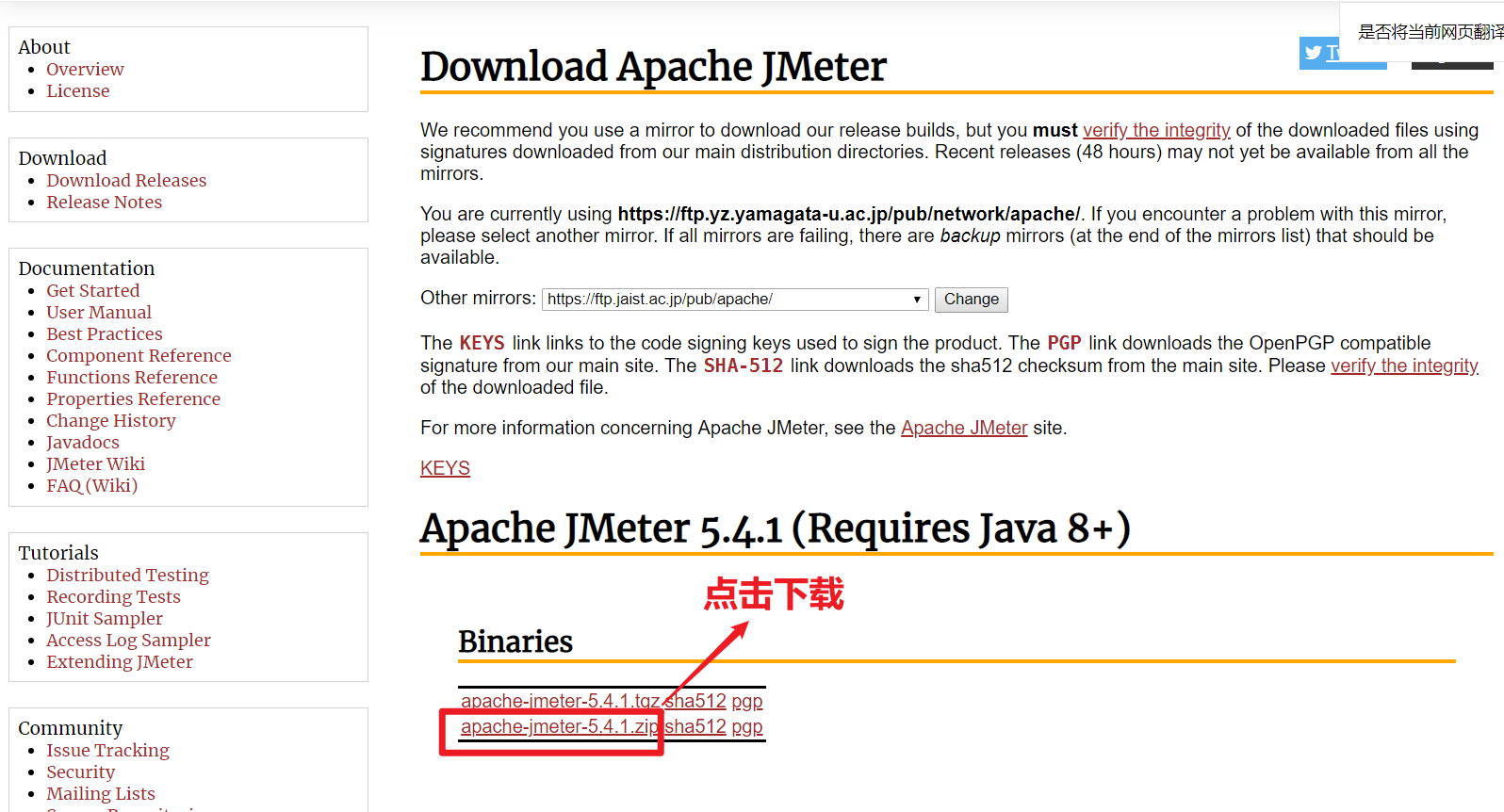 Redis | 23.Redis事务案例 - 秒杀 - 使用JMeter进行并发测试_redis多线程测试-CSDN博客