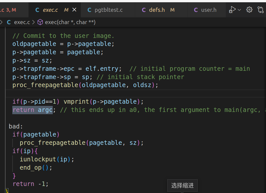 OS Lab 【Page tables】_操作系统page tables实验-CSDN博客