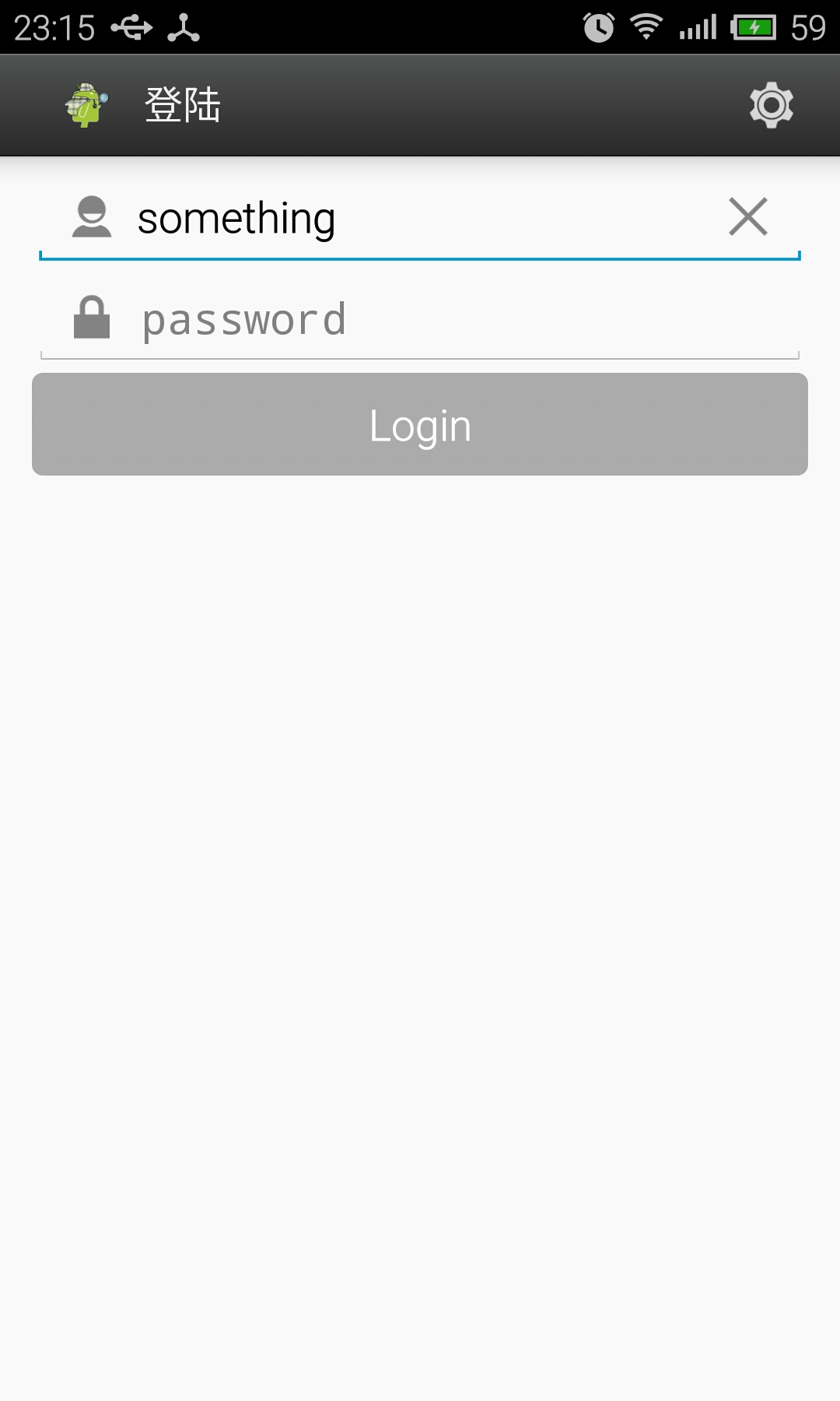 android editview自定义带文本,Android自定义View------带删除功能的EditText-CSDN博客