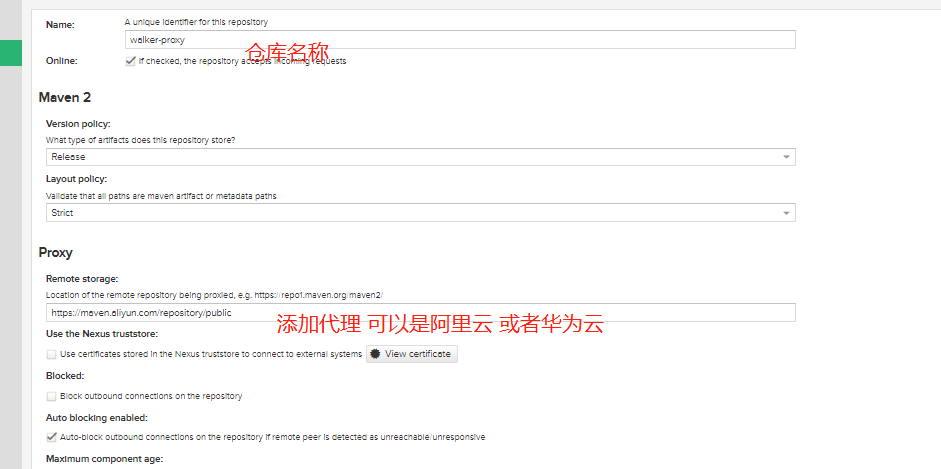 maven、nexus超详细Maven搭建私库、上传jar包和使用_maven nexus-CSDN博客