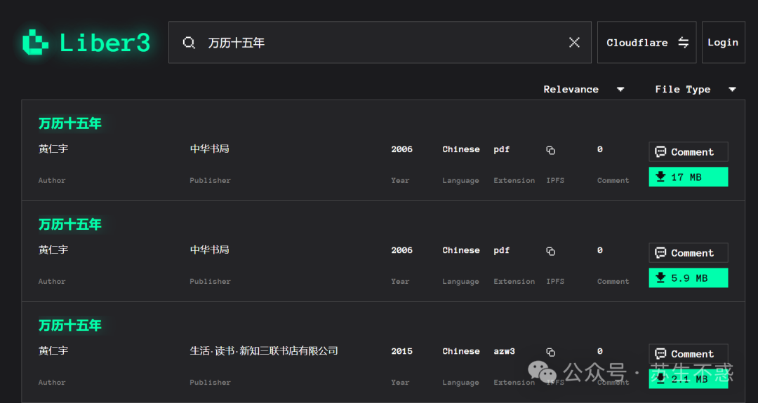 全网电子书都在这了：ZLibrary 官方通道来了，不再担心找不到最新地址，配合这个脚本简直完美...-CSDN博客