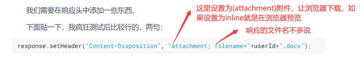 SpringBoot Poi导出word,浏览器下载_document.write(outputstream);-CSDN博客