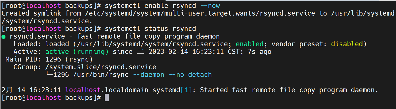 Rsync 文件同步（三）：实时同步 Rsync + Sersync_unbuntu rsync sersync 实时同步-CSDN博客