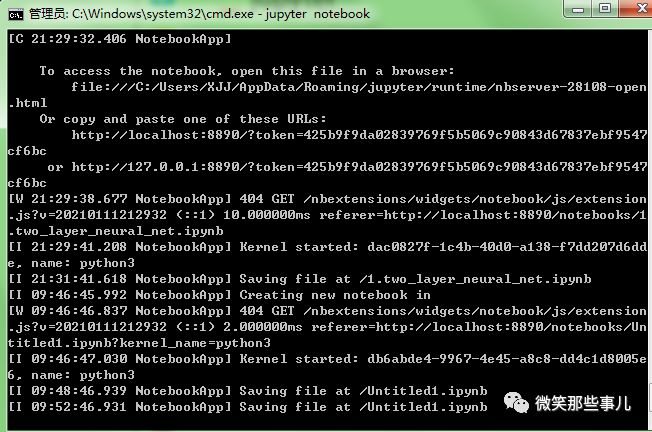 如何导入pytorch包pytorch 目前的运行途径 Csdn博客