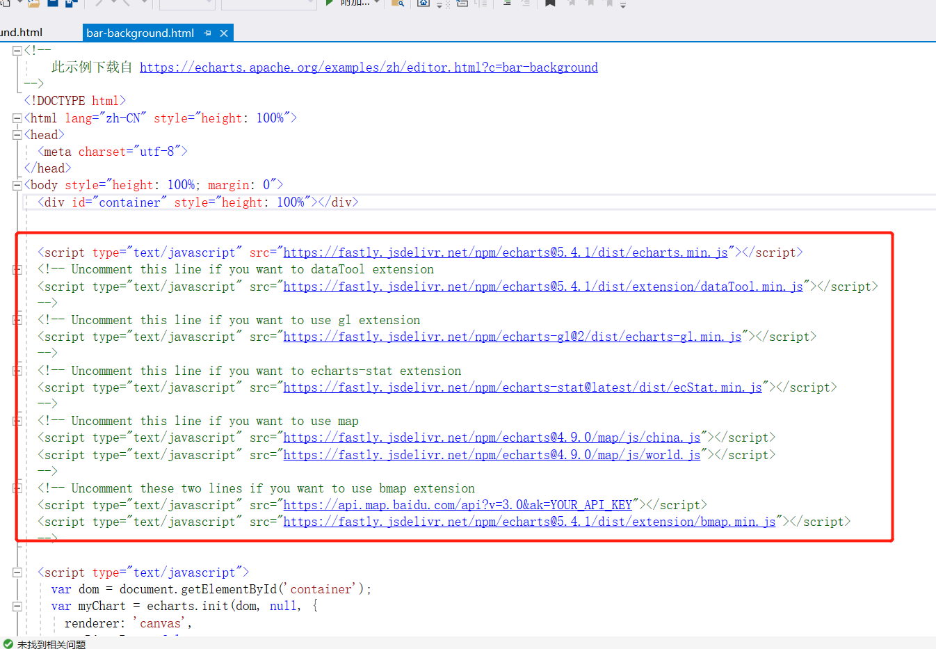 QT加载echarts图表并进行数据交互详细过程_qt charts 导入-CSDN博客