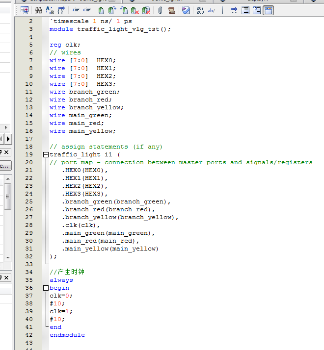 交通灯设计verilog代码quartus De2 115开发板基于de2 115开发板用verilog语言编写交通灯程序 Csdn博客