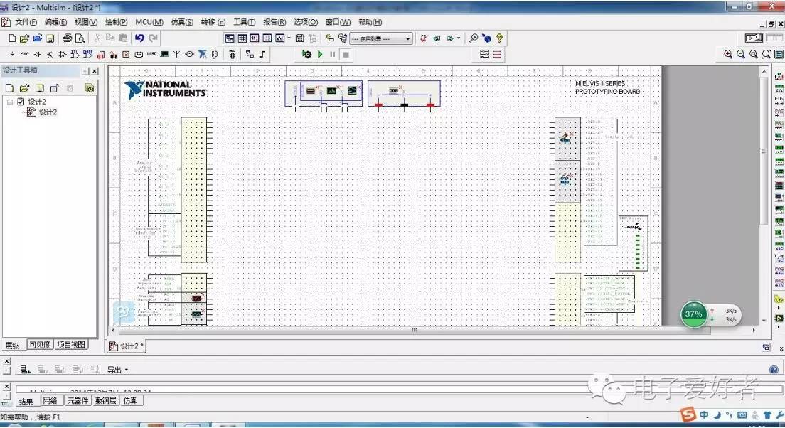 Multisim 3D 虚拟环境实例教程-CSDN博客