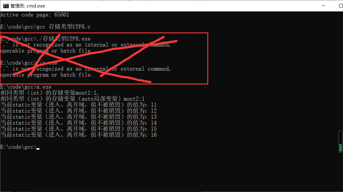 C编译时编码设置（UTF-8、GBK编码格式）_.c文件设置编码-CSDN博客