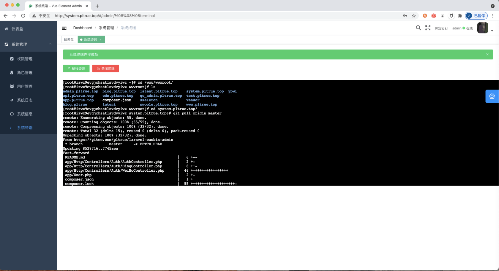 「分享」基于vue-element+laravel8.x+casbin 我写了一个前后端分离的rbac管理后台_laravel接入casbin-CSDN博客
