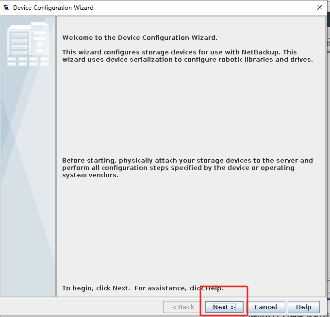Veritas Netbackup（NBU）备份Oracle数据库到虚拟带库实战，值得你一看！_nbu备份-CSDN博客