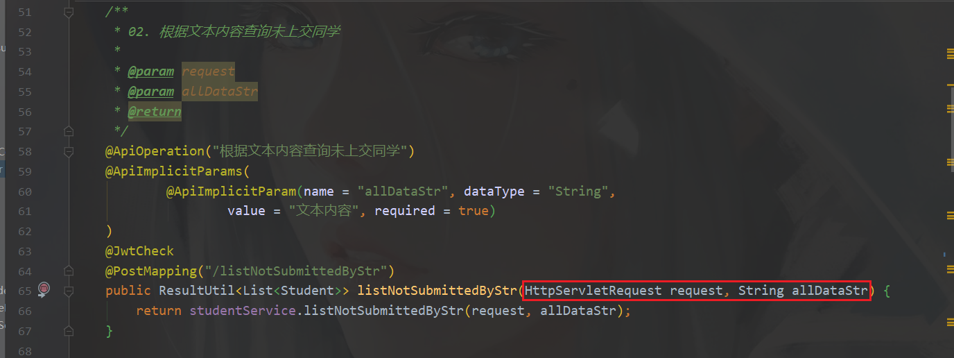 编程随笔 Vue 03springboot项目无法获得post请求的参数springboot获取不到参数 Csdn博客