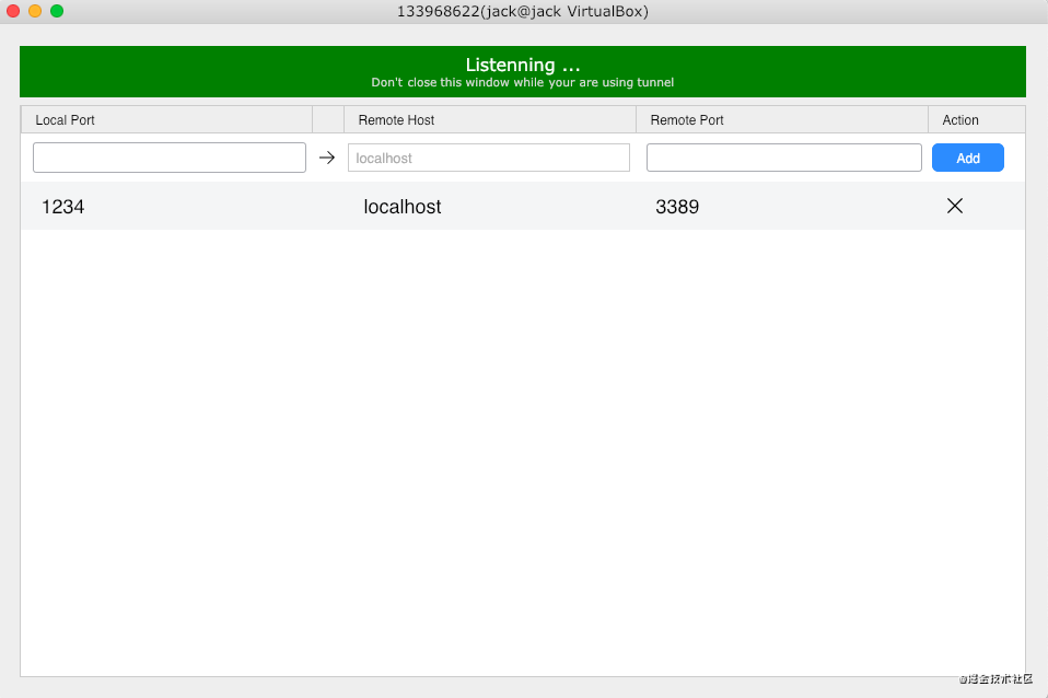 使用RustDesk替换FRP建立RDP连接_frp 平替-CSDN博客