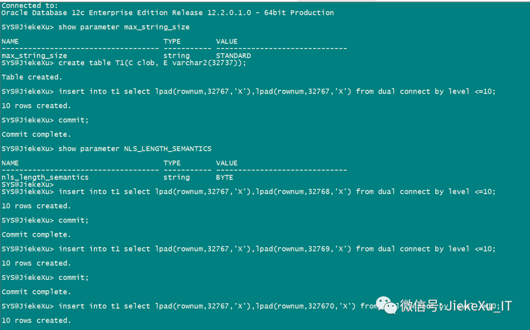 Oracle 19c 新特性增加 Varchar2 数据类型的大小限制 Csdn博客
