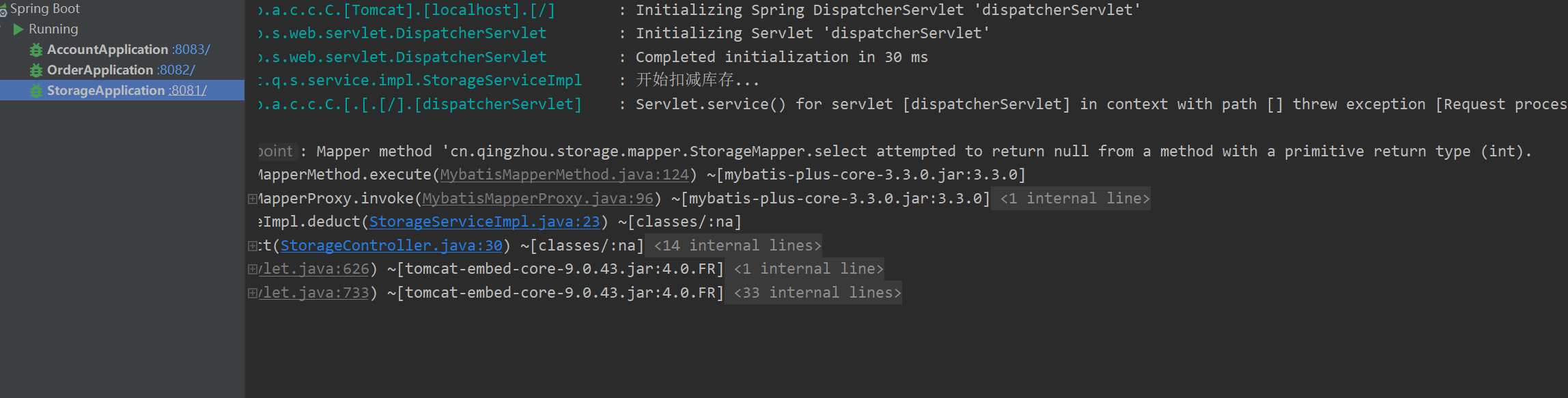 一文搞懂 Seata AT 模式使用及底层原理_seate来默认用的什么模式-CSDN博客