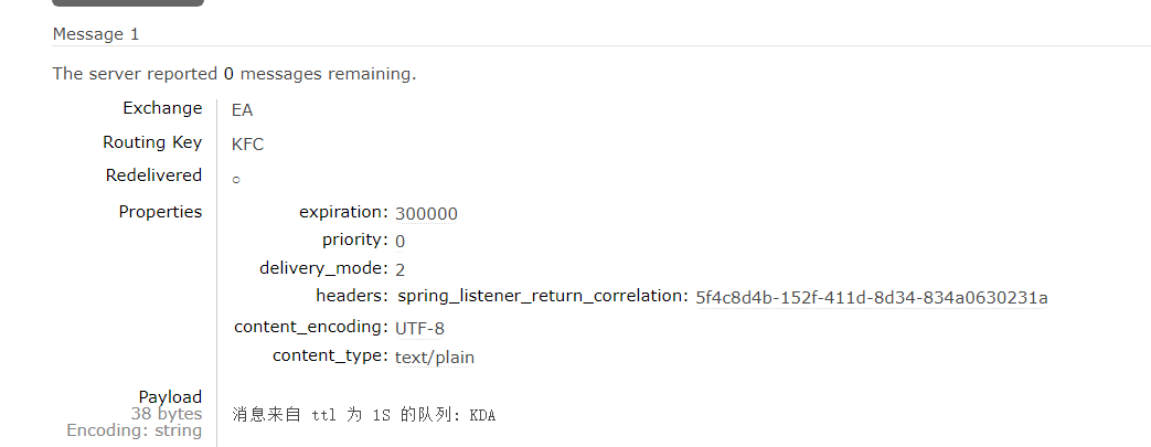 RabbitMQ基于Nginx的集群搭建_rabbitmq集群 nginx-CSDN博客