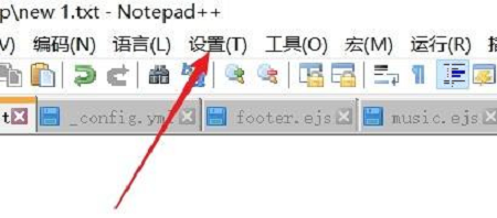 Notepad++编辑器设置自动保存的方法_notepad重启后如何设置自动保存-CSDN博客